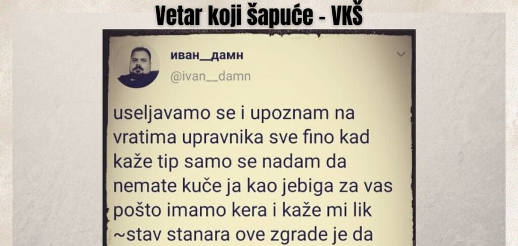Stav stanara
