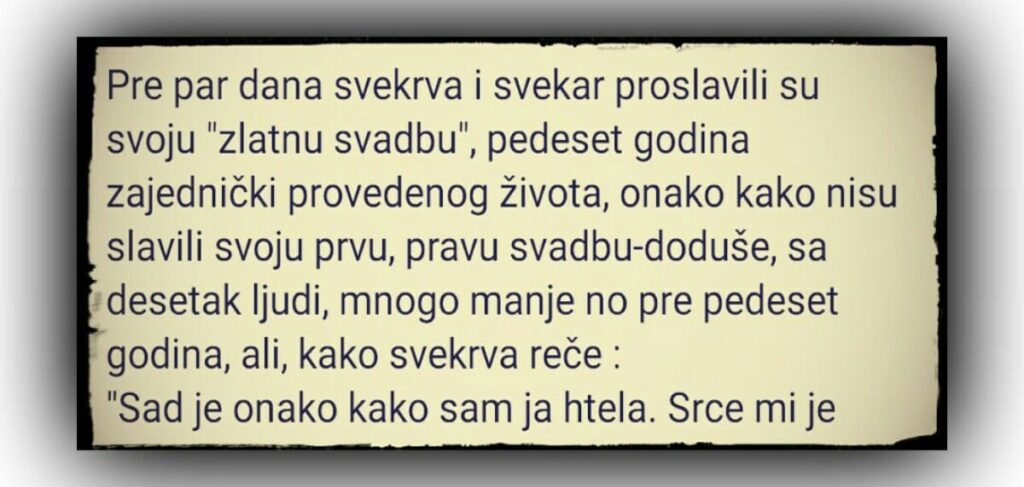 Moj brate