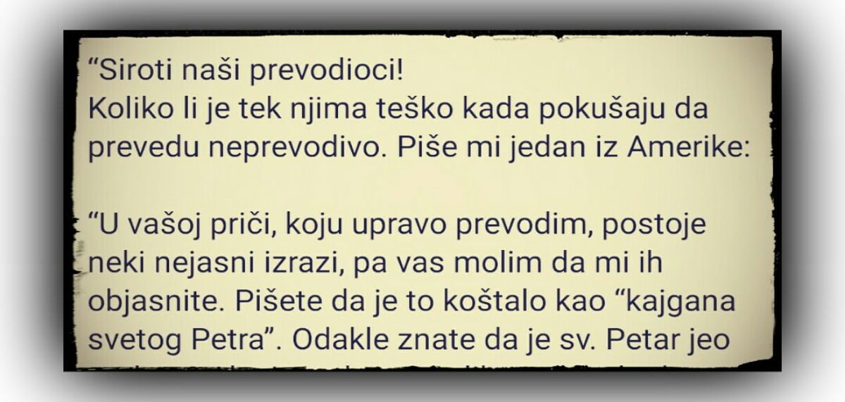 Izražavanje